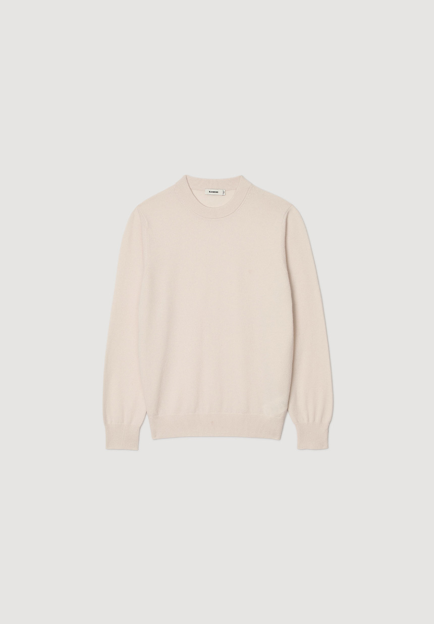 SANDRO Official Website | Autumn Winter 25 Collection